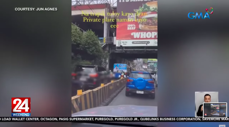 EDSA bus lane violators to face stiffer fines starting Nov. 13 –MMDA ... EDSA bus lane violators to face stiffer fines starting Nov. 13 –MMDA ...